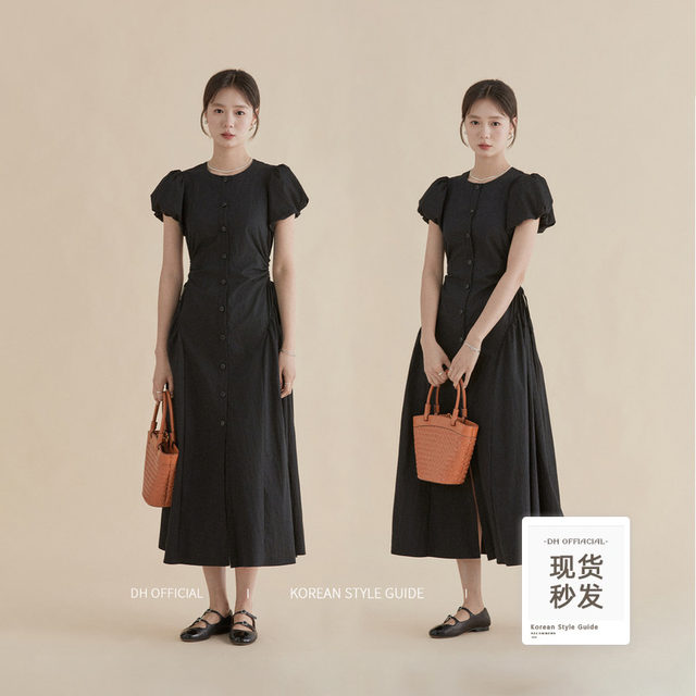 Dh official French romantic summer cool temperament dress female Xia Han