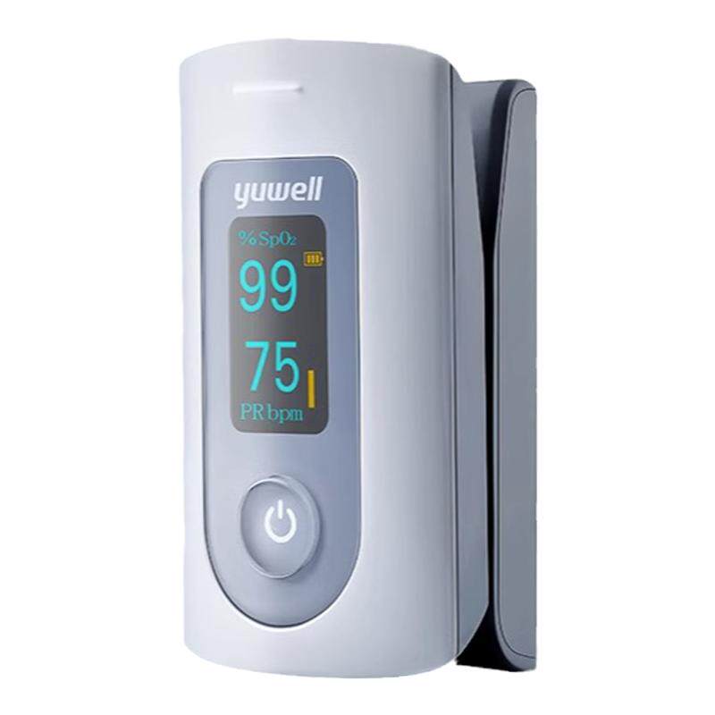 Home Pulse Detector Oximeter | Yuyue Finger Clip Type YX301