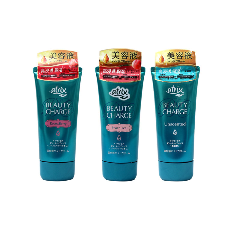 Japan kao flower king atrix krem do rąk z kolagenem roślinnym ...