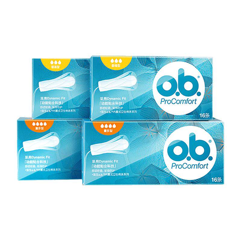 Tamponi O.B. - Assorbenti Interni con Applicatore a Dito - Normali ...
