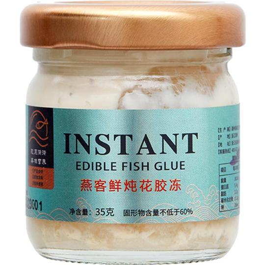 Yanke Instant Fish Maw with Quinoa - 6 Pack Gift Box (210g)