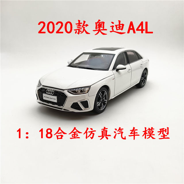 1:18 original 2020 Audi A4L car model new FAW AUDI A4 sedan simulation alloy car model