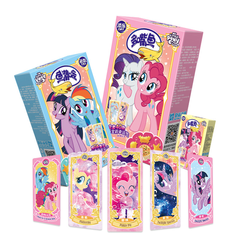 My little pony lucky lotus fish crackers - منتج جديد من tim le cartoon ...