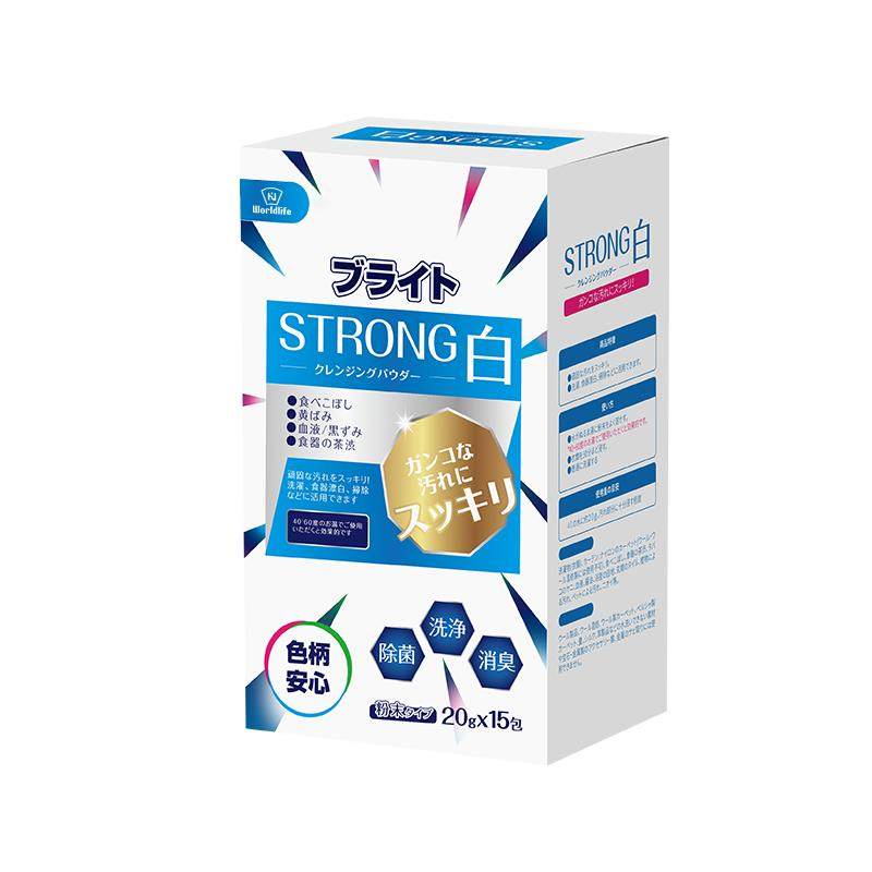 Japanese Explosive Salt Laundry Stain Remover - Infants & Children ...