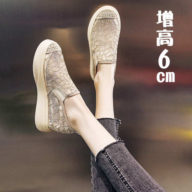 Small size 313233 inner heightening fisherman's shoes for women summer ...