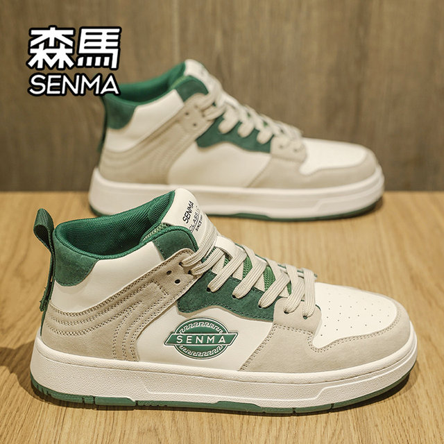 Semir men's shoes, autumn and winter versatile casual high-top sneakers ...
