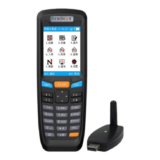 QR Code Scanning Gun Wireless Scanning Gun Inventory Machine Data ...