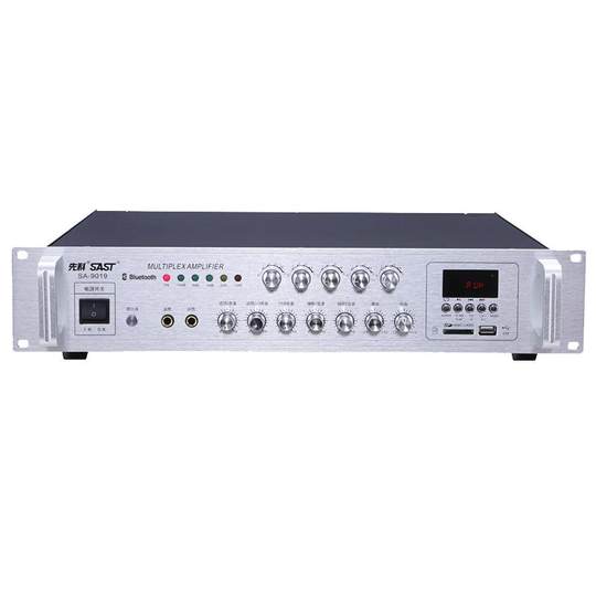 Sast/xianke SA-9019 High-Power Bluetooth Amplifier for Campus Public Broadcast