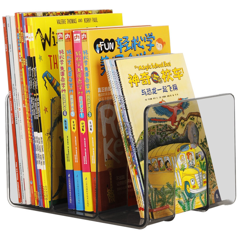 Macchi kea Bookcase - Plastic Storage Shelf for Study