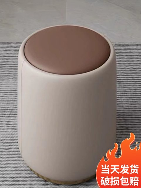 Nordic sofa small round stool 40cm home living room coffee table dwarf ...