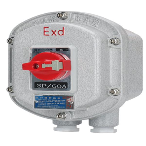 Bdz52 explosion-proof 40a380v air switch circuit breaker | EBUY7 Air ...