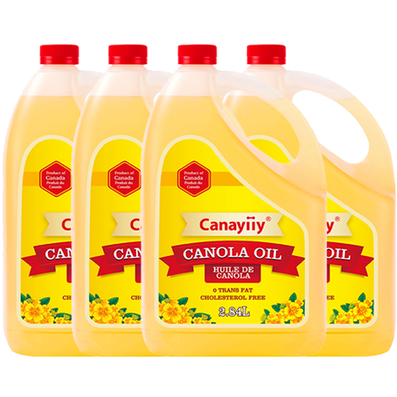 Canayiiy's home to 100 million Canada imported mustard seed oil 2.84L*4 ...