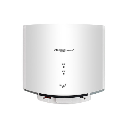 Automatic Induction Hand Dryer for Commercial and Home Use