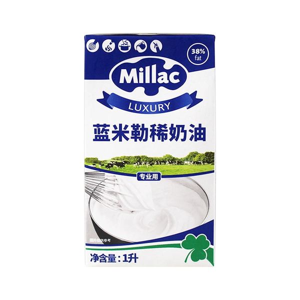 Blue miller easy-to-whip animal-based british piping whipped cream ...