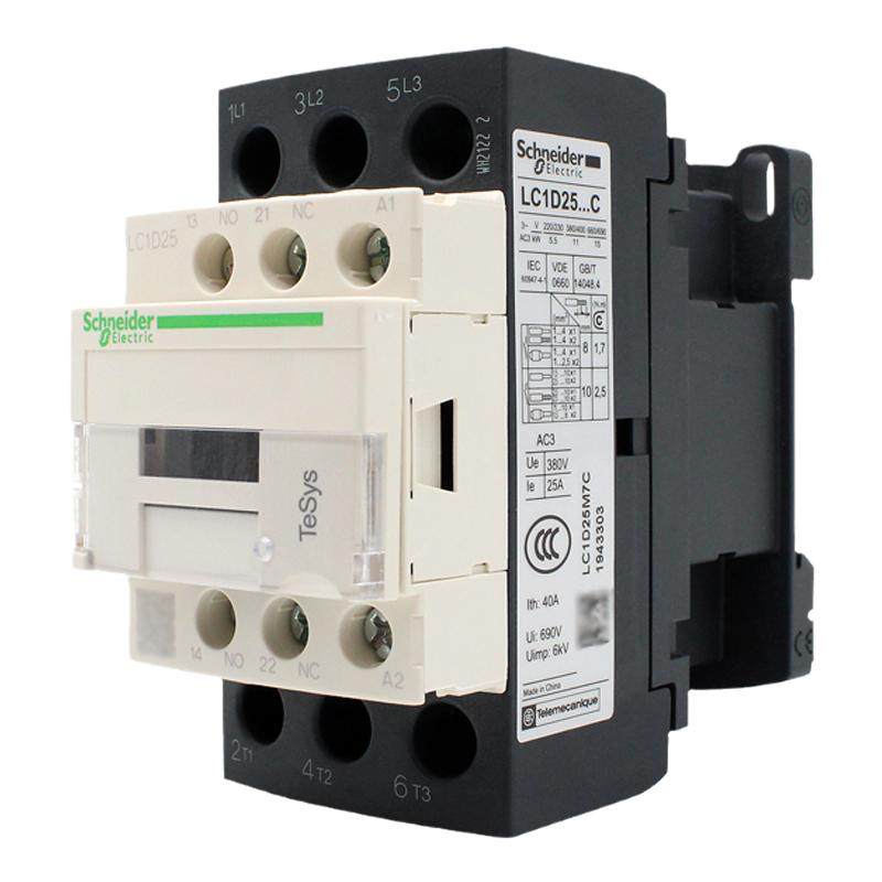 Genuine Schneider Contactor 220V LC1-D25M7C 25A AC Contactor