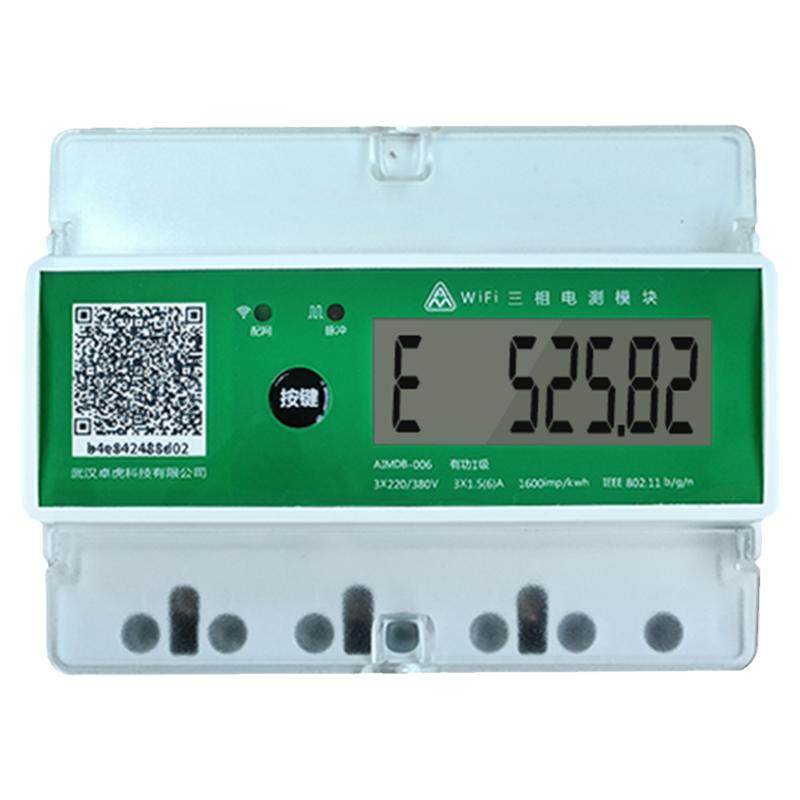 WiFi Three-Phase Four-Wire Intelligent Remote Energy Meter 380V Multi ...