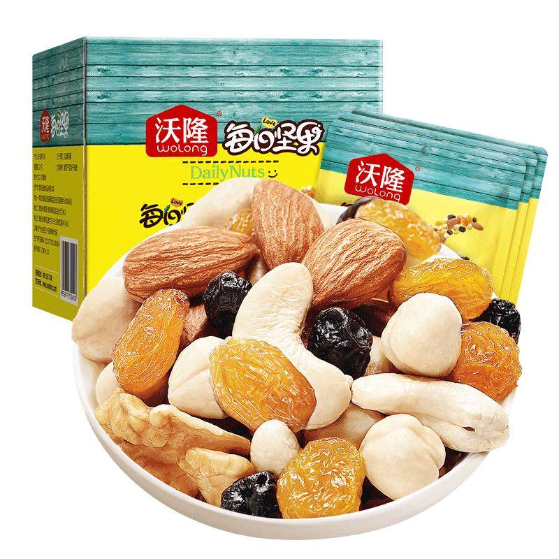 Wallon Daily Nuts for Kids - Mixed Nuts & Dried Fruit Snacks - 25g x 7 ...