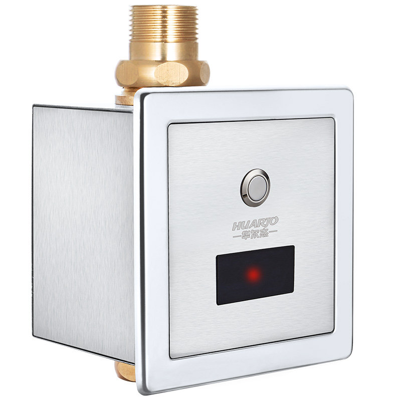 Stool Sensor Switch for Exposed and Concealed Squat Toilets with Fully ...