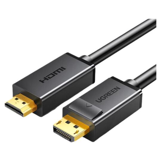 Cáp DisplayPort to HDMI Green Union - 4K 8K - Đồng nguyên chất - Mạ vàng
