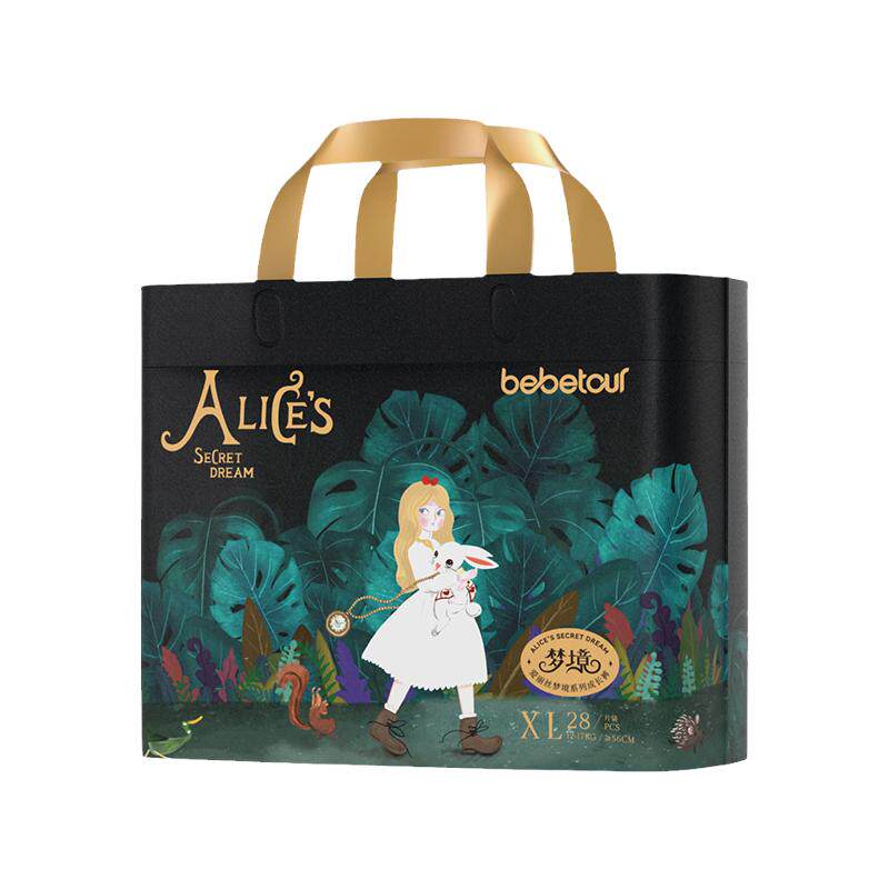 Bebetour Bibi Rabbit Alice in Wonderland Mini Diaper Pull-Up Pants