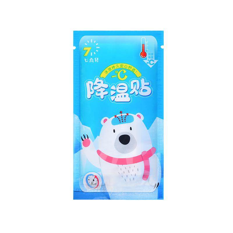 Ice Cooling Patch, Ice Patch to Relieve Summer Heat, Student Cooling ...