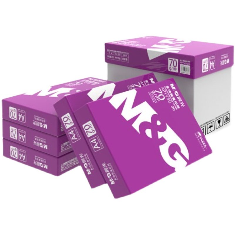 Chenguang A4 Copy Paper - 70g/80g White Office Draft Paper, 500 Pages ...