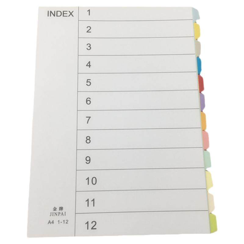 Paging Paper Non-Hole Paging Paper A4 Color Index Paper Loose-Leaf ...