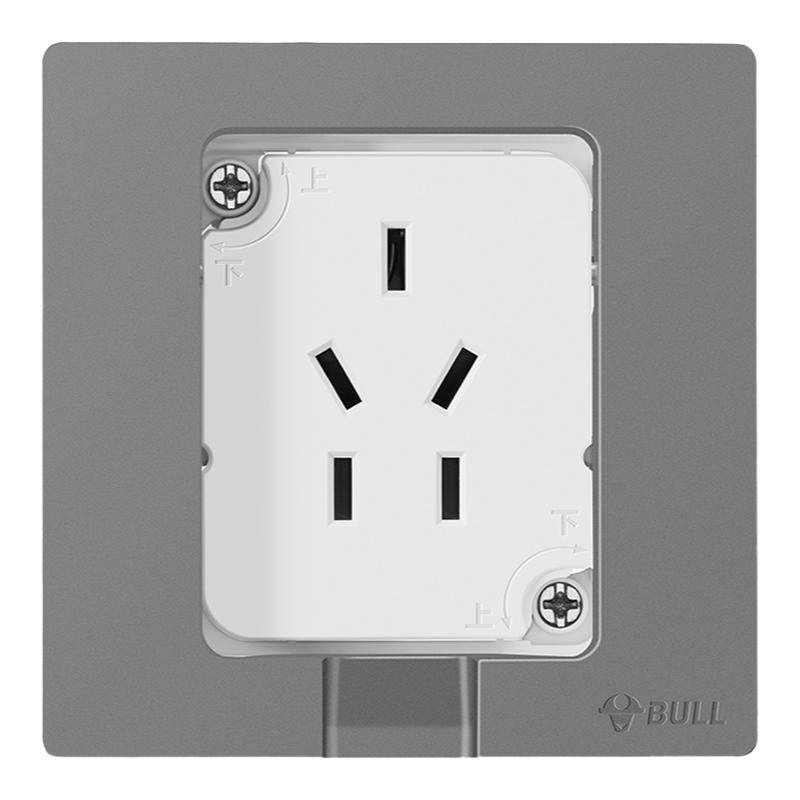 Bull Invisible Embedded Refrigerator Socket Panel - Concealed Five-Hole ...