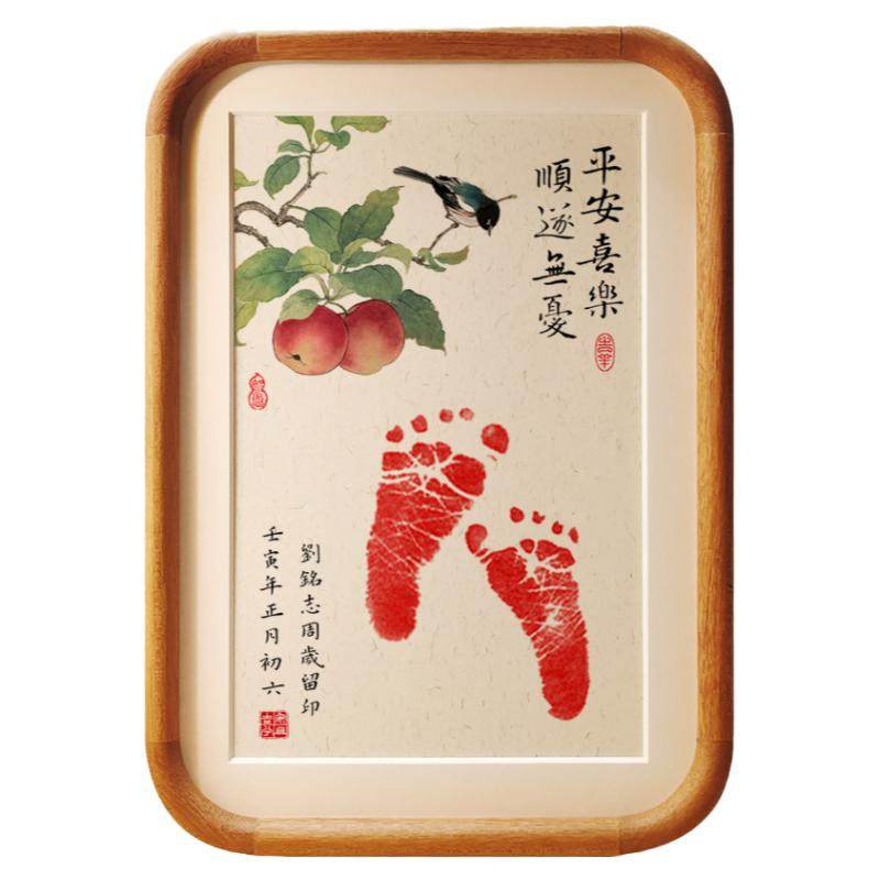 Hand and Foot Print Painting Baby Souvenir | Newborn Baby Hundred Days ...