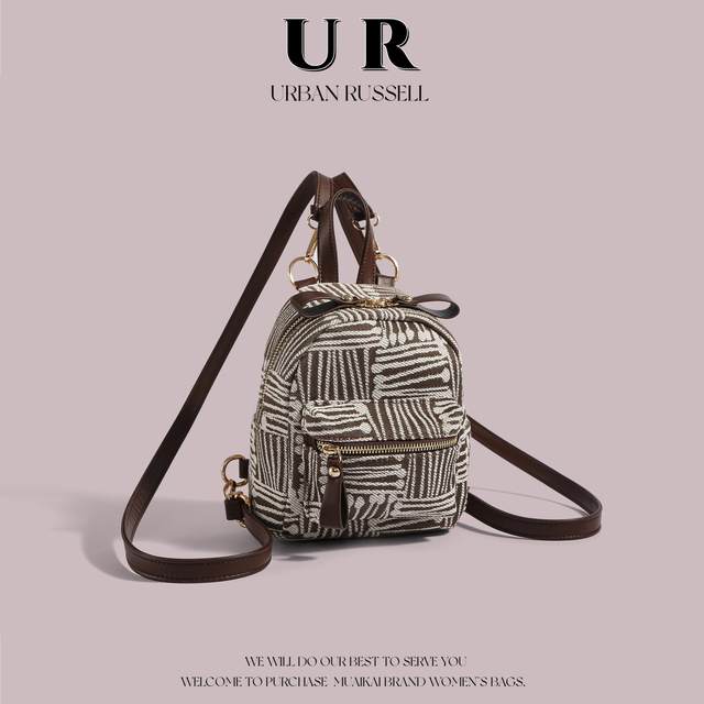 UR Mini Backpack Women's 2024 New Autumn and Winter Japanese and Korean ...