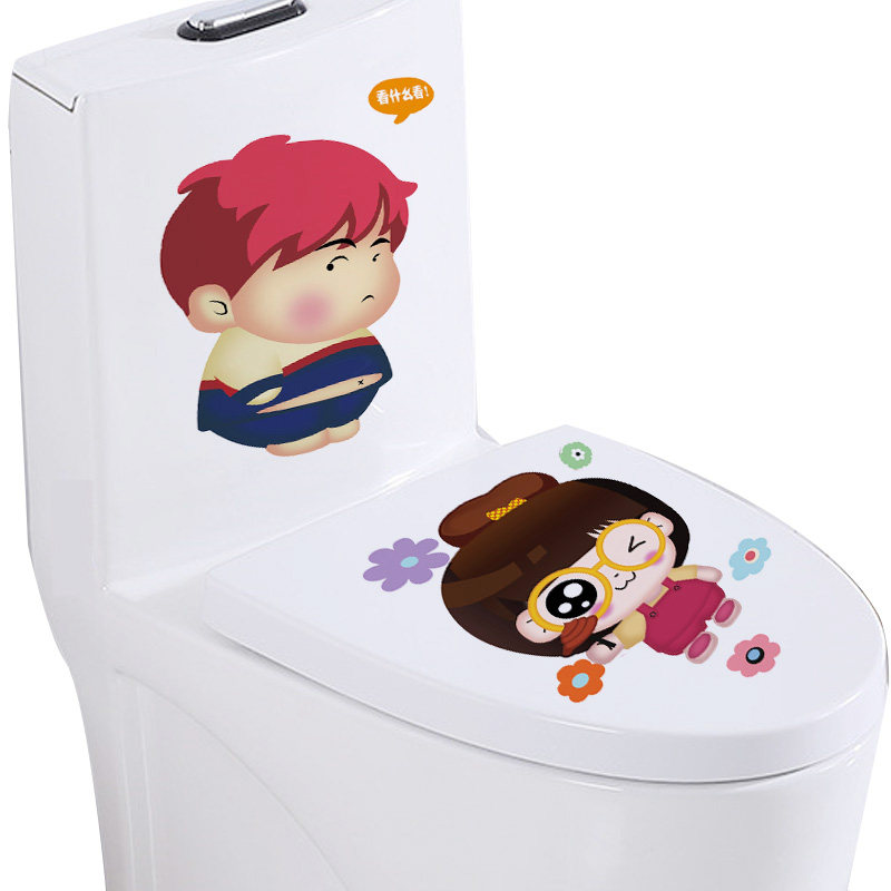 Creative Cute Cartoon Toilet Cover Decorative Stickers | Waterproof ...