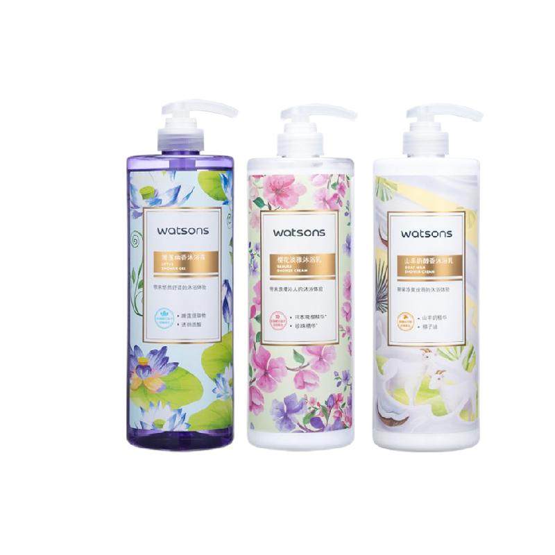 Watsons Shower Gel 3-Pack (Water Lily, Goat Milk, Cherry Blossom)