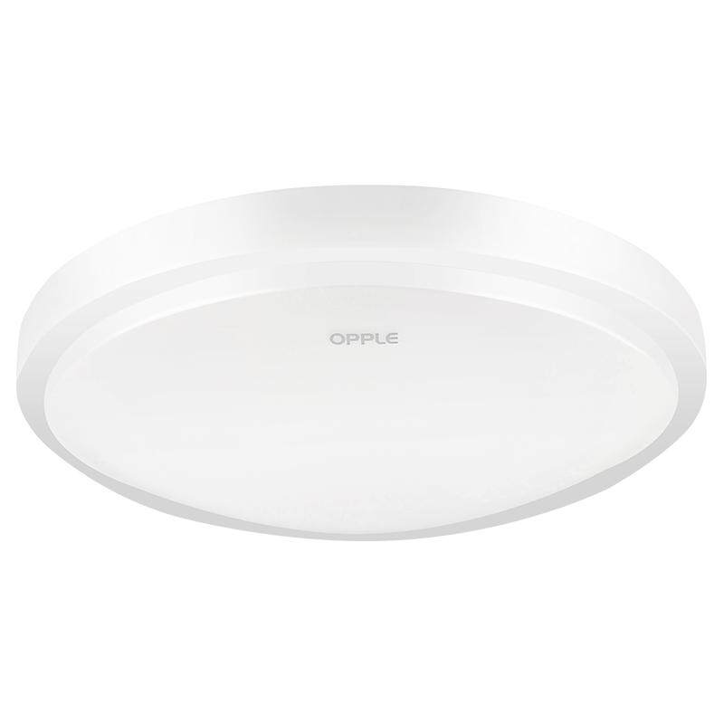 Op Lighting LED Ceiling Lamp for Living Room - Simple Modern Creative ...