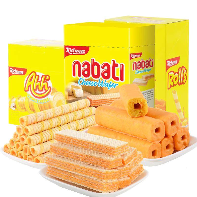 Importés d'indonésie, biscuits gaufrés au fromage nabati 25g * 20 ...