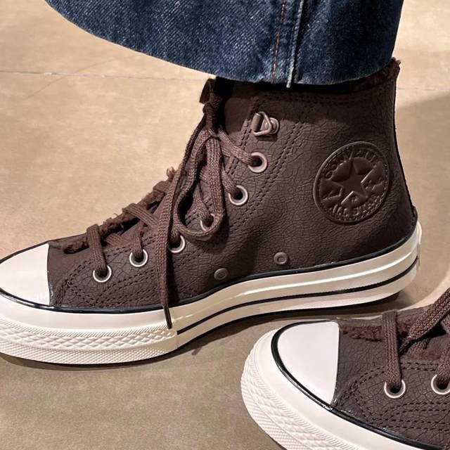 Genuine Converse 24 -year winter 1970s crack cortex design plus velvet ...