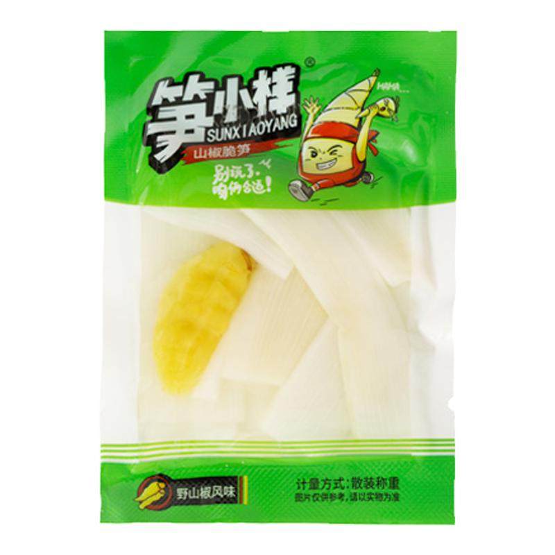 Crispy Bamboo Shoots - Spicy & Sour Snack - 80 Pack