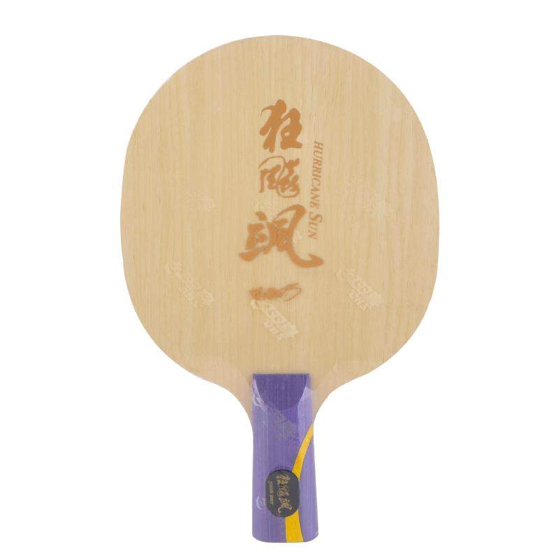 DHS Red Double Happiness Crazy King Table Tennis Blade - Carbon Fiber 7-Ply