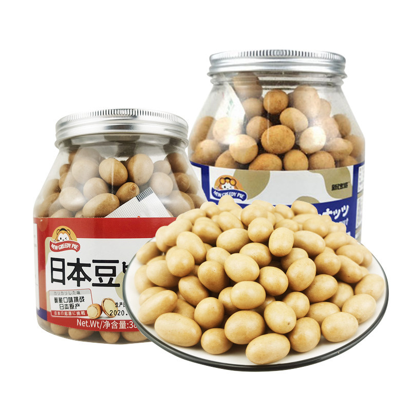 New Gluttonous Fish Skin Peanut Beans Post-80s Nostalgic Snack Rice Old ...