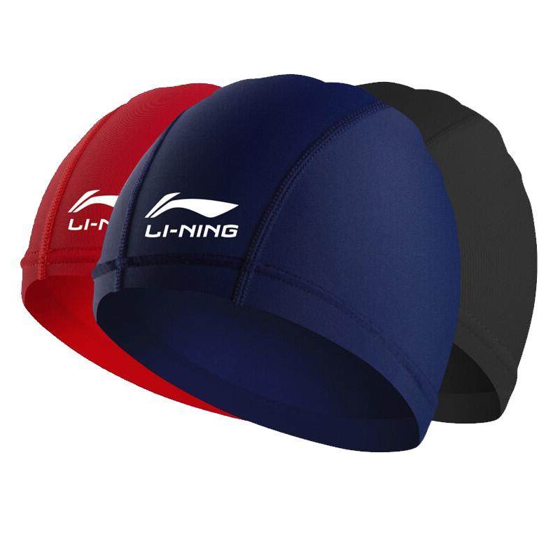 Li Ning Swimming Cap - Silicone PU Ear Protection - Unisex