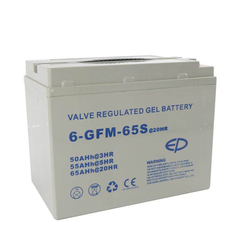 Heli Hangcha Zhongli King Kong Electric Forklift Battery - 12V 30A/65A ...