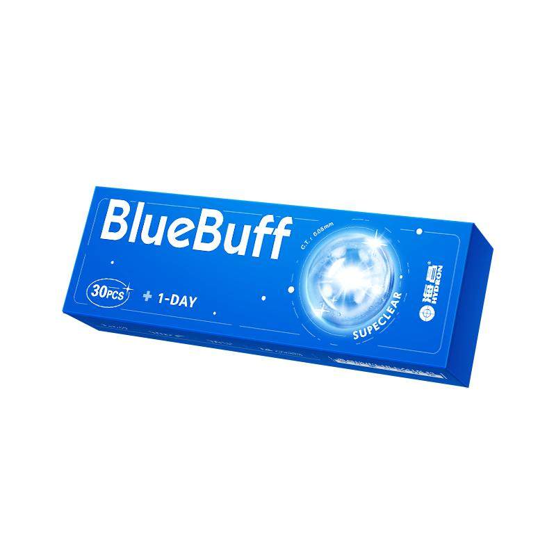 Haichang Blue Buff Myopia Contact Lenses Daily Disposable 30 Pieces ...