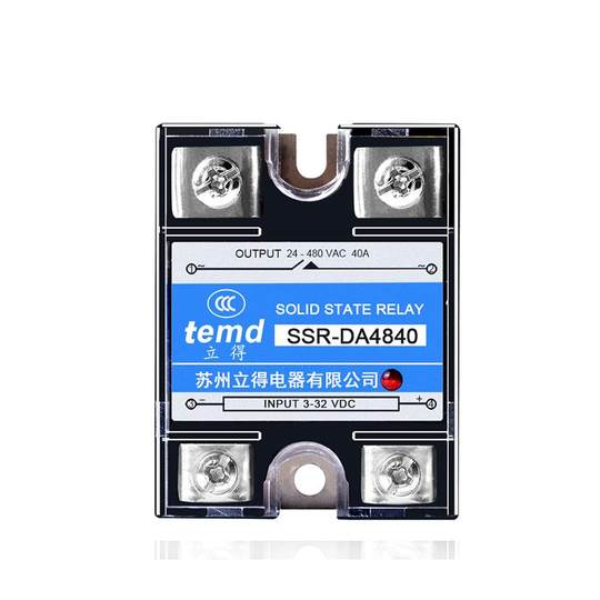 Lide 40A Solid State Relay 24V DC Control AC SSR-40DA Small Single ...