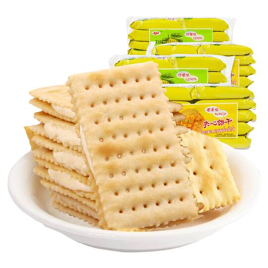 Aji Soda Sandwich Biscuits Lemon Flavored Cheese Peanut Snacks Snack ...