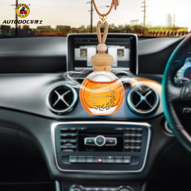 Dr. Che Bilan Car Perfume Car Aromatherapy Pendant Long-lasting Light ...