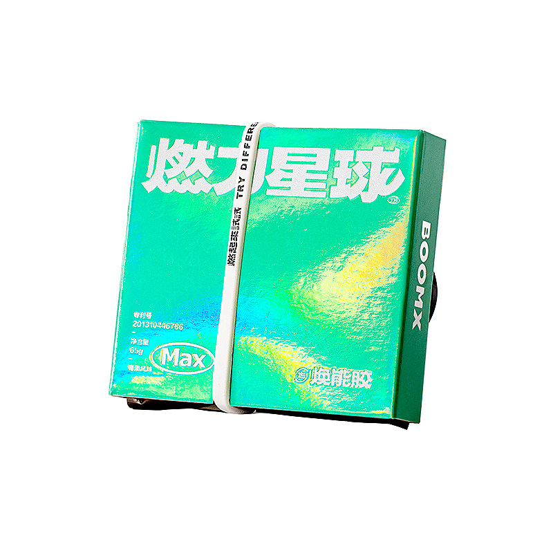 Burning Planet Technology Explosive Pearl Betel Nut Substitute Chewing ...