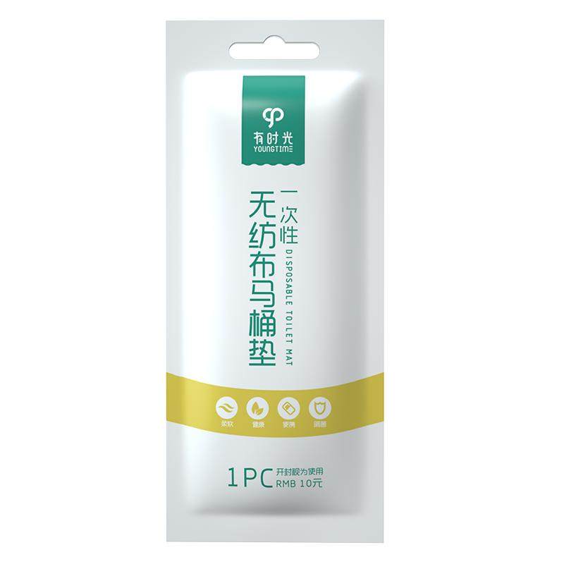 Disposable Toilet Seat Cover - Full Coverage Slip-in Maternity ...