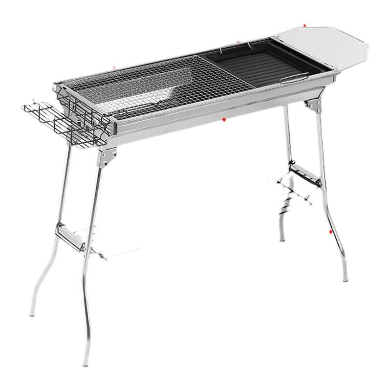 Stainless Steel Barbecue Grill Outdoor Smokeless Charcoal Grill ...