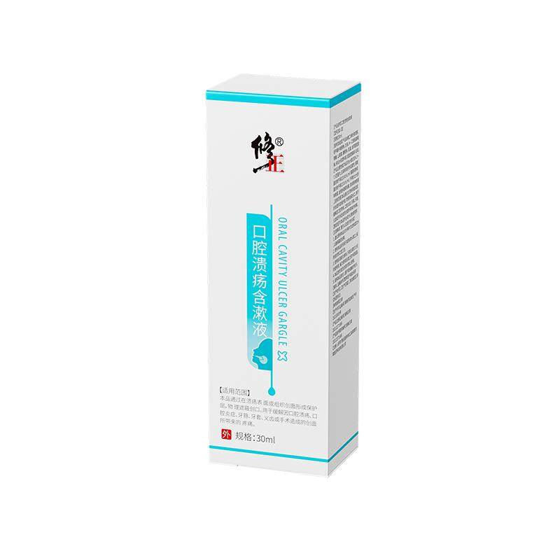 Oral Ulcer Correction Gel - Pain Relief Patch for Mouth Sores