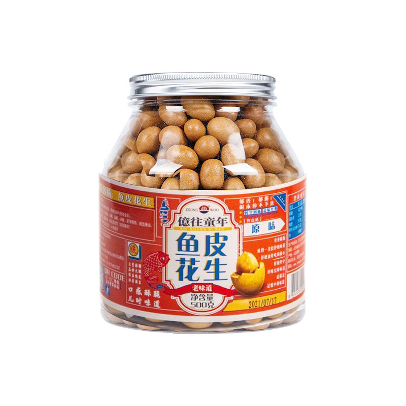 Zhengyou Fish Skin Peanut Crispy Snacks - Multi-Flavored Nostalgic Nut ...