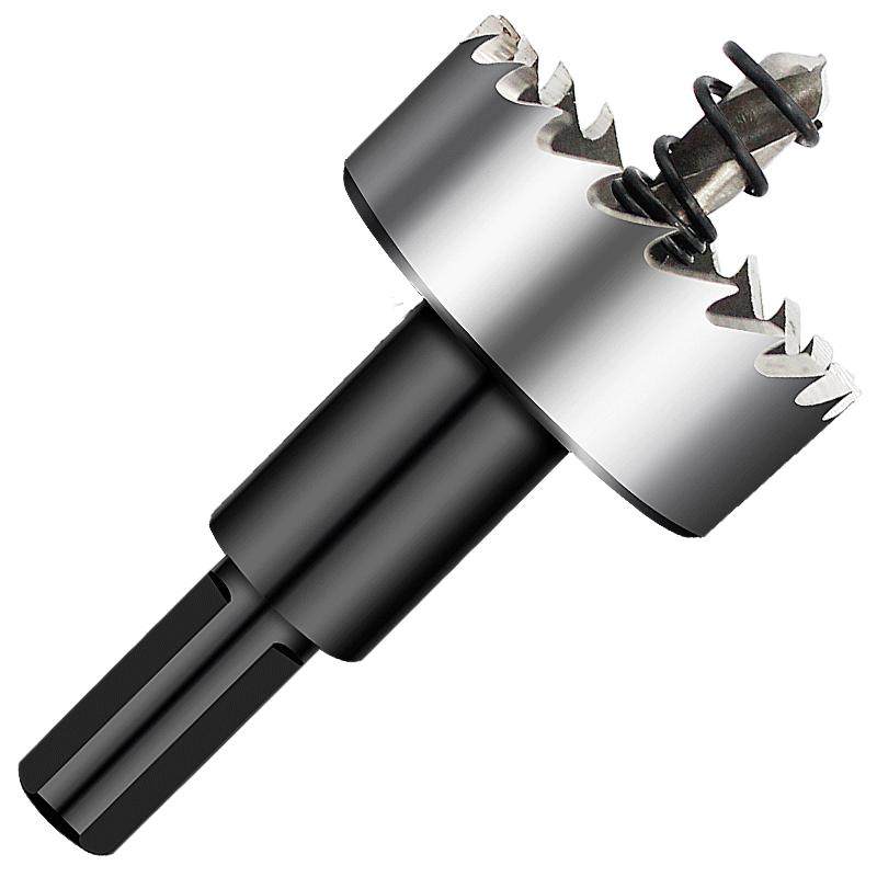 Meikela High Speed Steel Hole Opener - Drill Bit Retractor